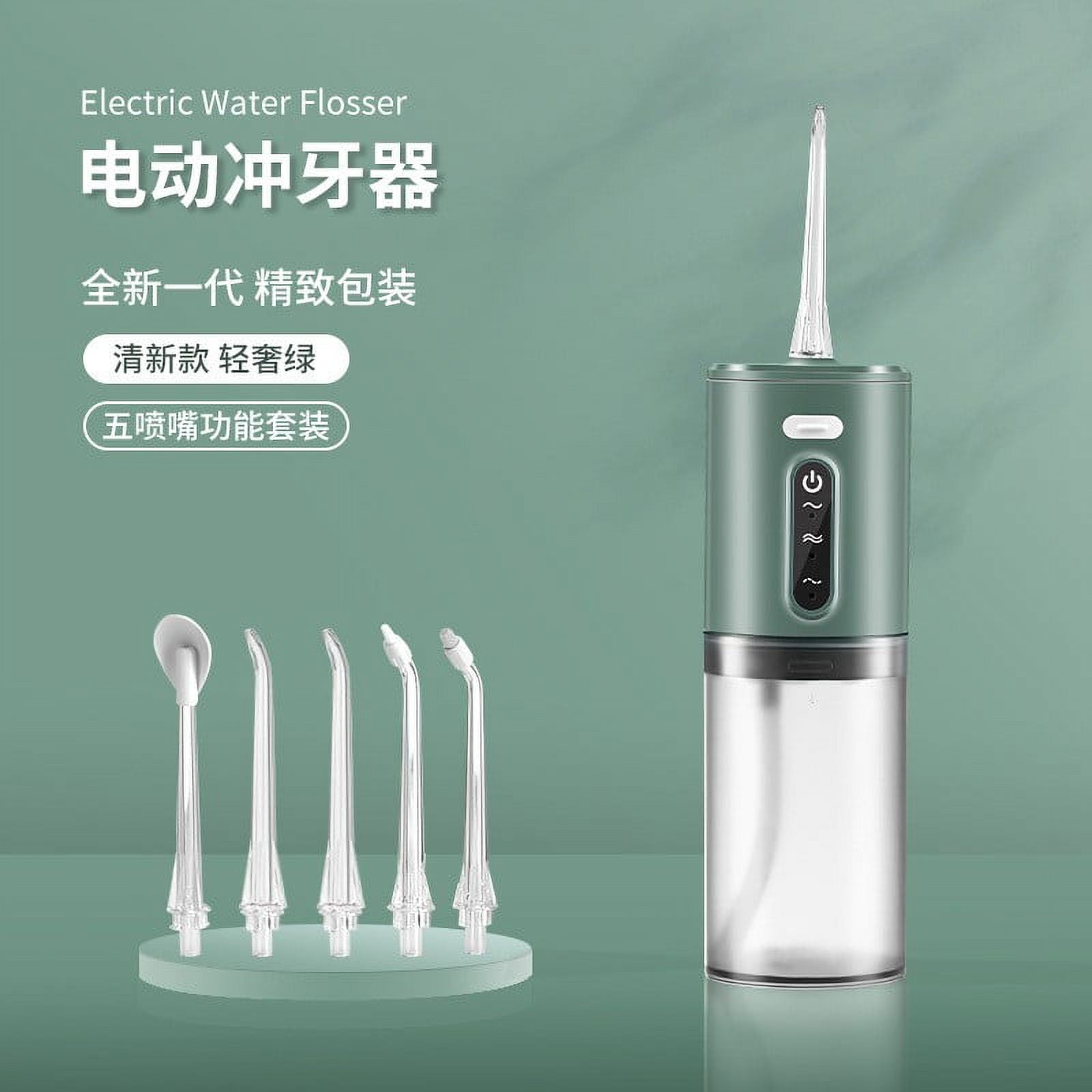 Lenkho Sales Water Flosser Rechargeable Water Toothpick Cleaning And ...