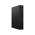Lenovo ThinkCentre M60e Tower Desktop | Core i5 - 1035G1 - 6TB HDD Hard ...