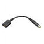 Lenovo ThinkPad Barrel Power Conversion Cable - power cable - Walmart.com