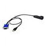 Lenovo Virtual Media Conversion Option Gen2 - video / USB adapter - 3.3 ...