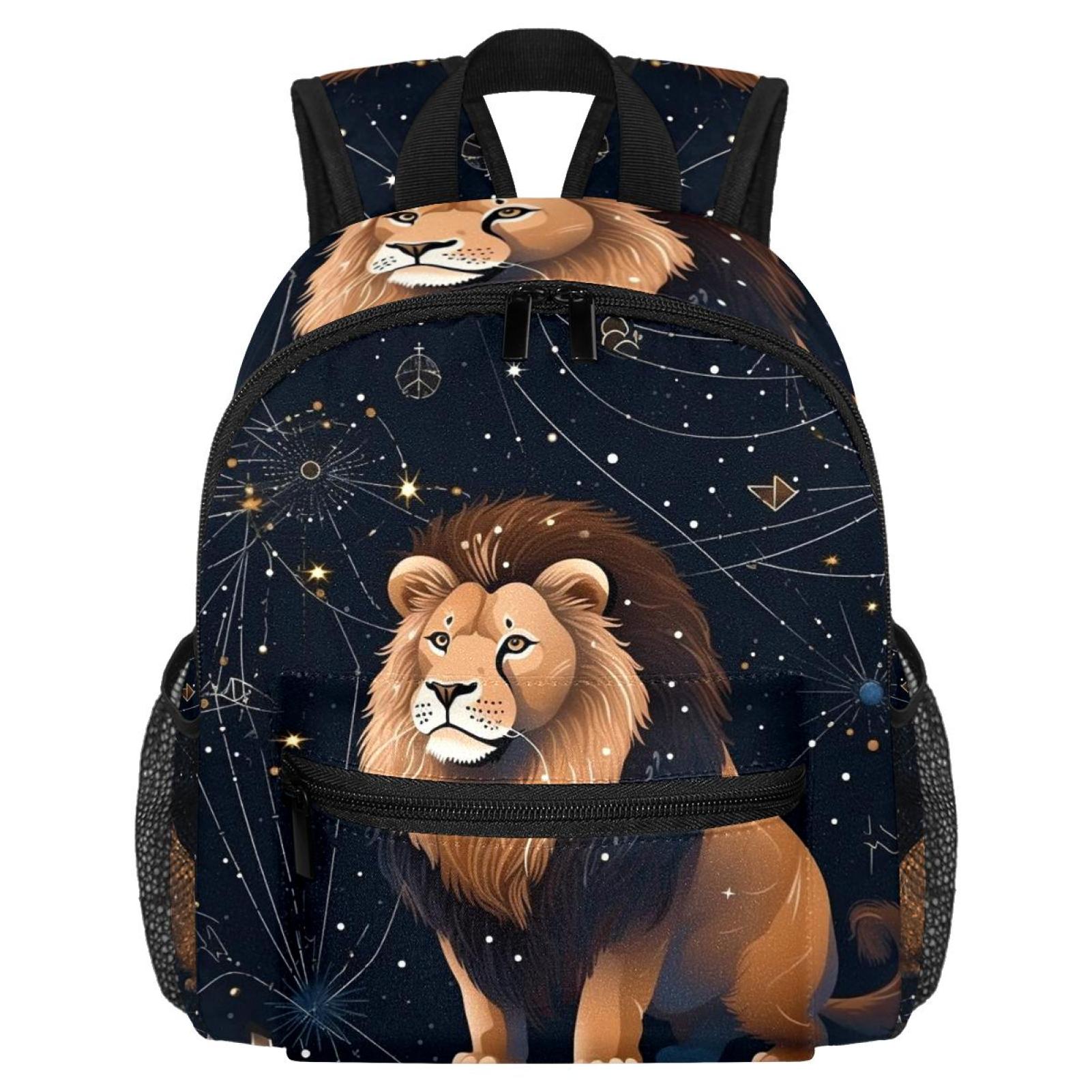 Leo Constellation Adjustable Shoulder Strap Backpack - Large Capacity ...