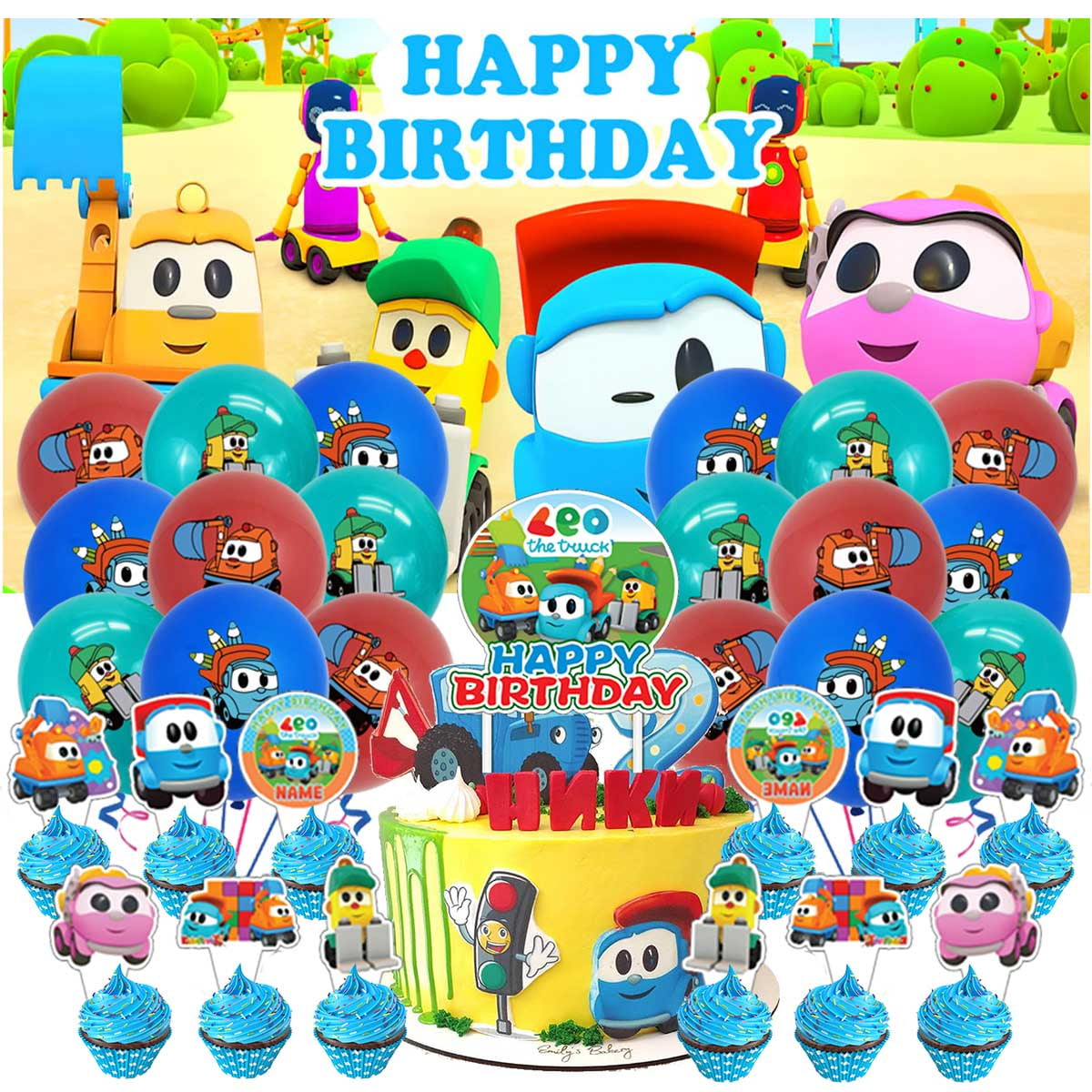 Leo The Truck Party Supplies Decor Birthday Cake Topper Banner Backdrop ...