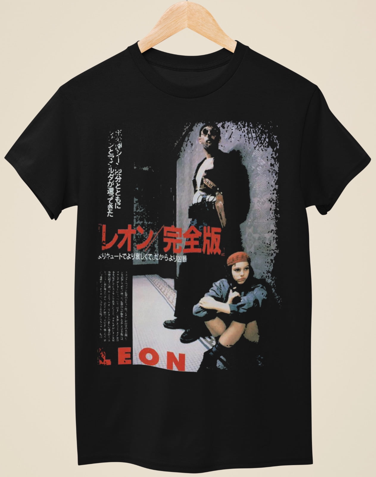 Leon - Japanese Movie Poster Inspired Unisex Black T-Shirt - Walmart.com