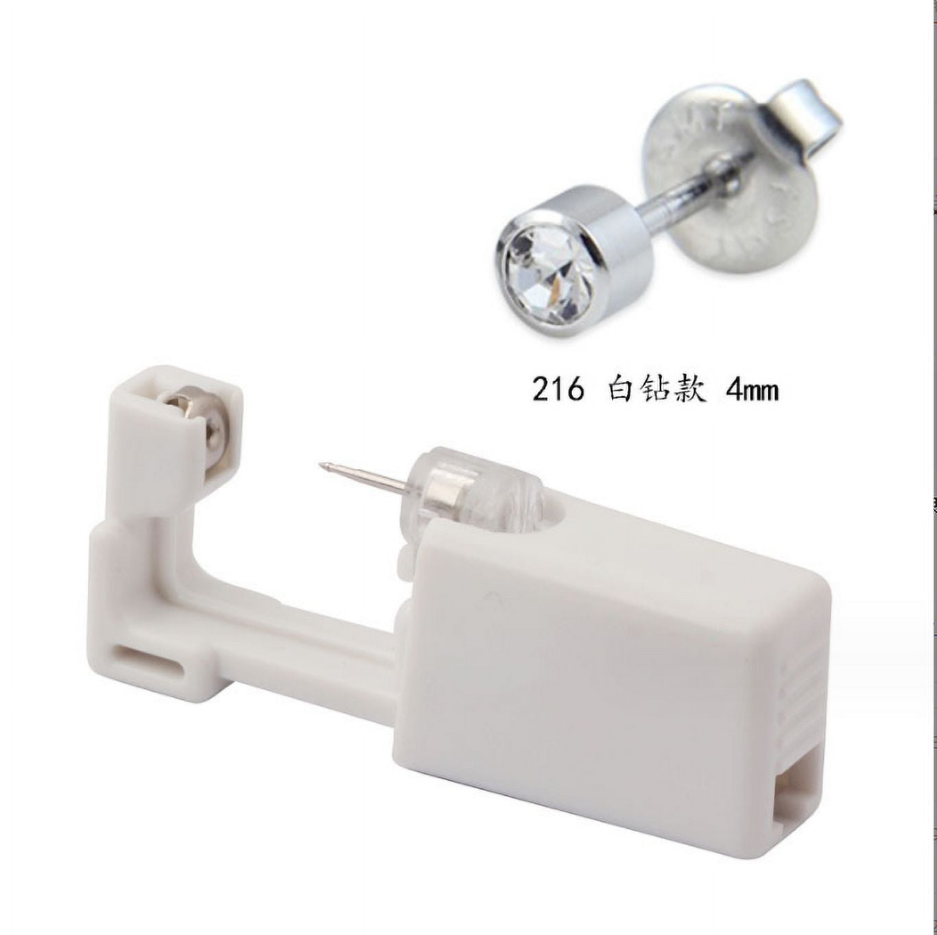 Leozcaa Self Ear Piercing Gun Earring Disposable Piercing Kit No Pain ...