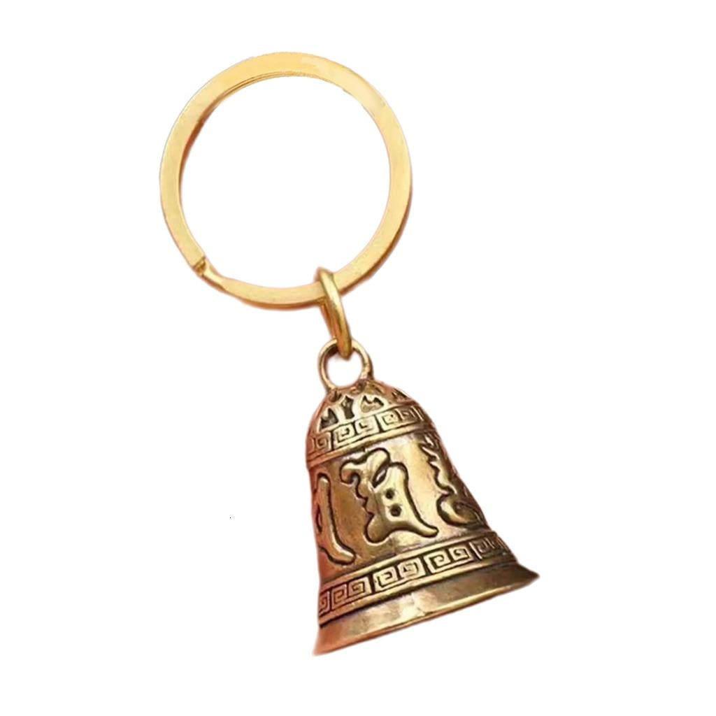 Lerpwige Solid Copper Five Emperors Coin Bell Keychain Traditional ...