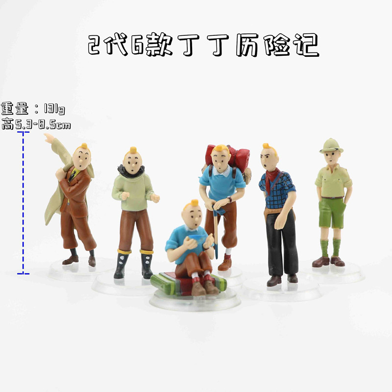 Les Aventures De Tintin Et Milou 6 Pcs/Set Figure 8.5-4.5cm The ...