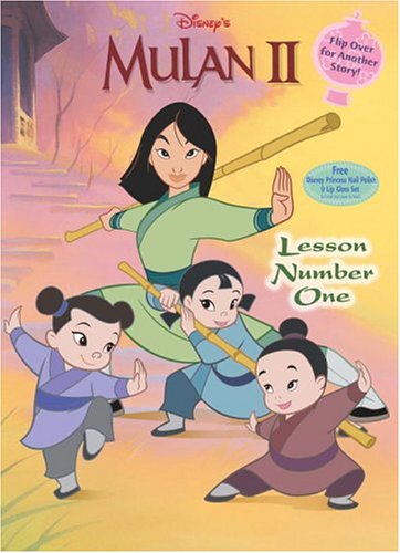 Pre-Owned Lesson Number One/a Hero's Journey Paperback - Walmart.com