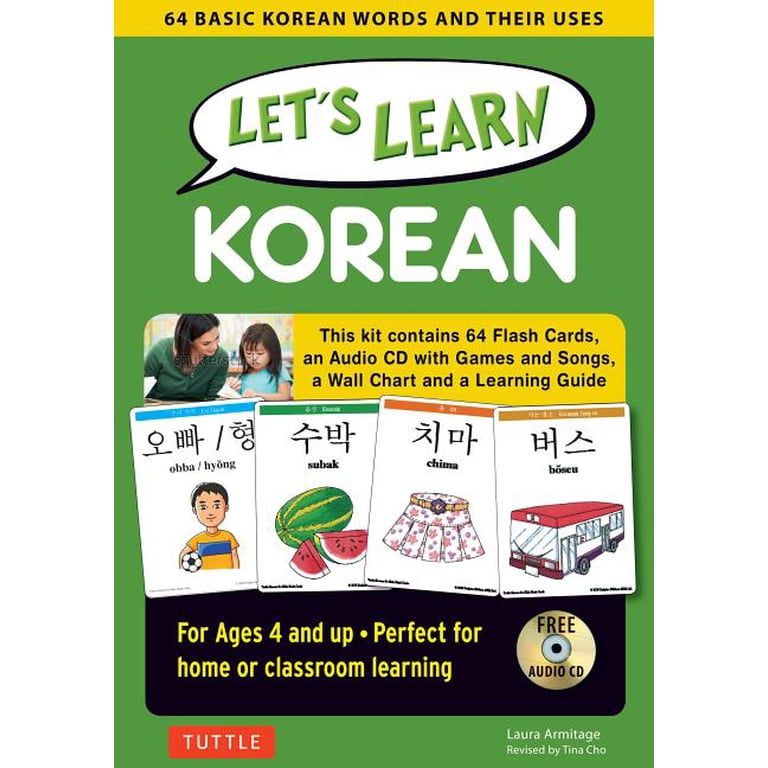 Learning Korean Be Like Learn Basic Korean Vocabulary Learn Basic