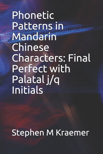 Let's Learn Mandarin Phonics: Phonetic Patterns in Mandarin Chinese ...