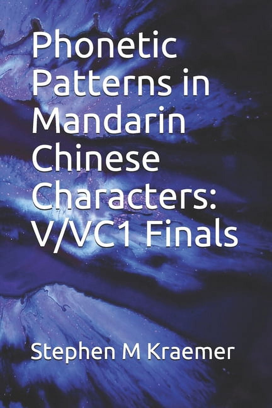 Let's Learn Mandarin Phonics: Phonetic Patterns in Mandarin Chinese ...