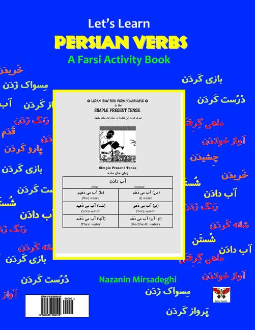 Let's Learn Persian Verbs (a Farsi Activity Book) - Walmart.com