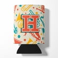 Letter H Retro Teal Orange Musical Instruments Initial Can or Bottle ...