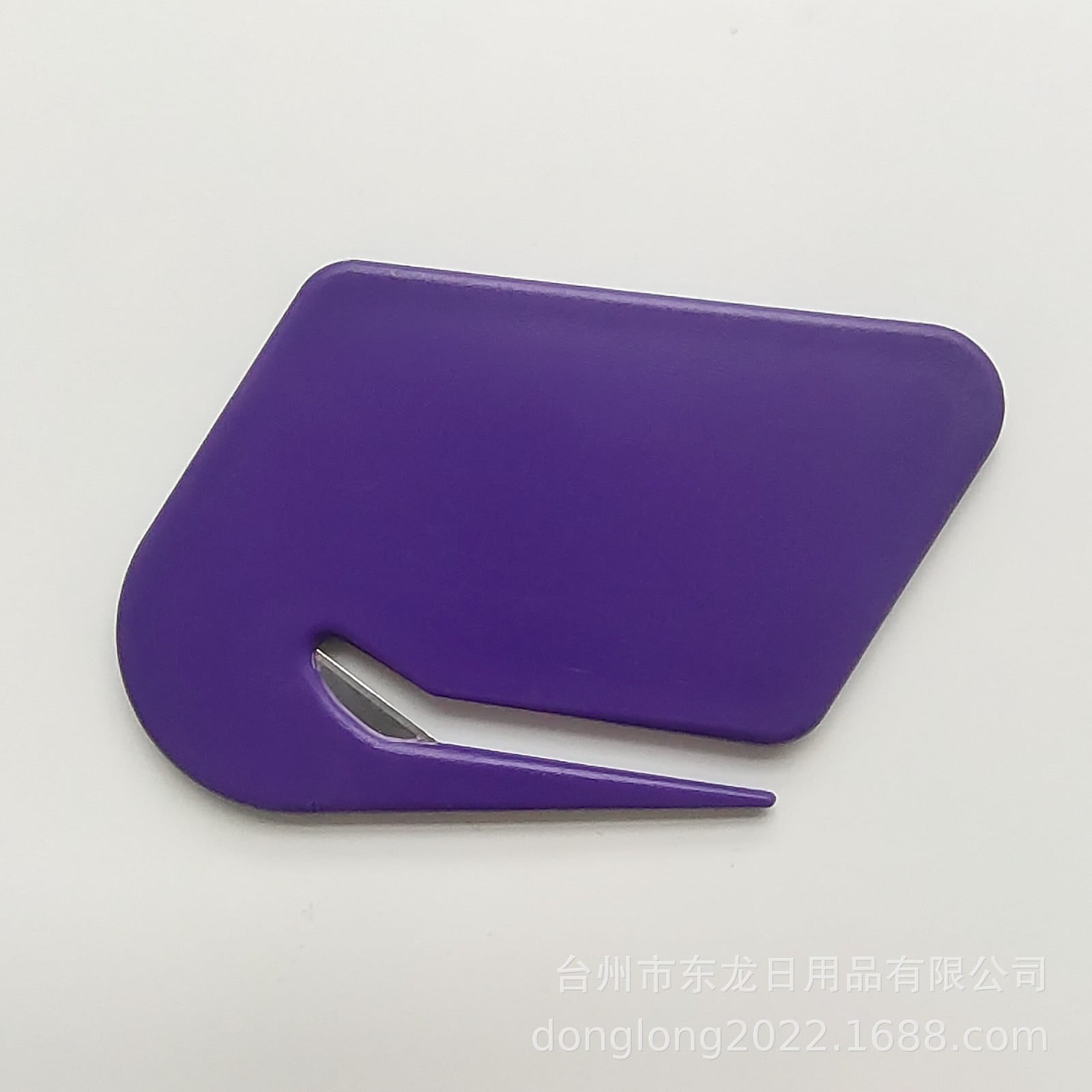 Letter Opener Tool with Concealed Safety Blade, 8cm Plastic Envelope ...