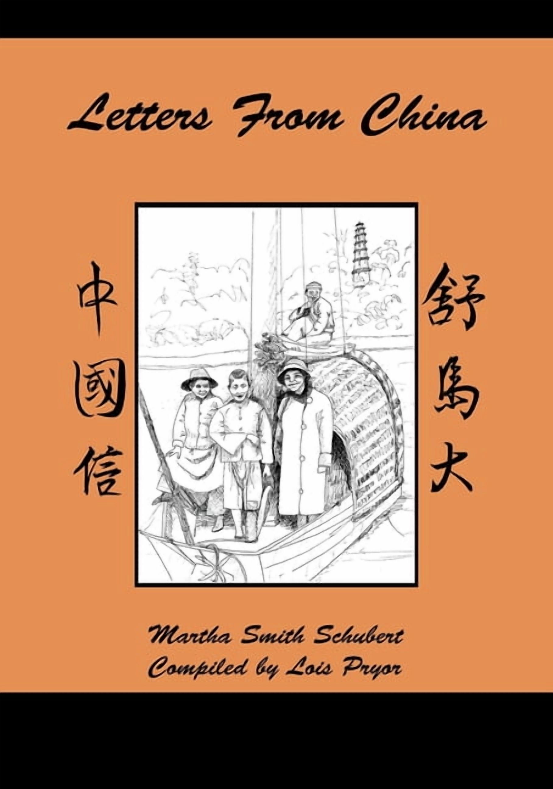 China Letters