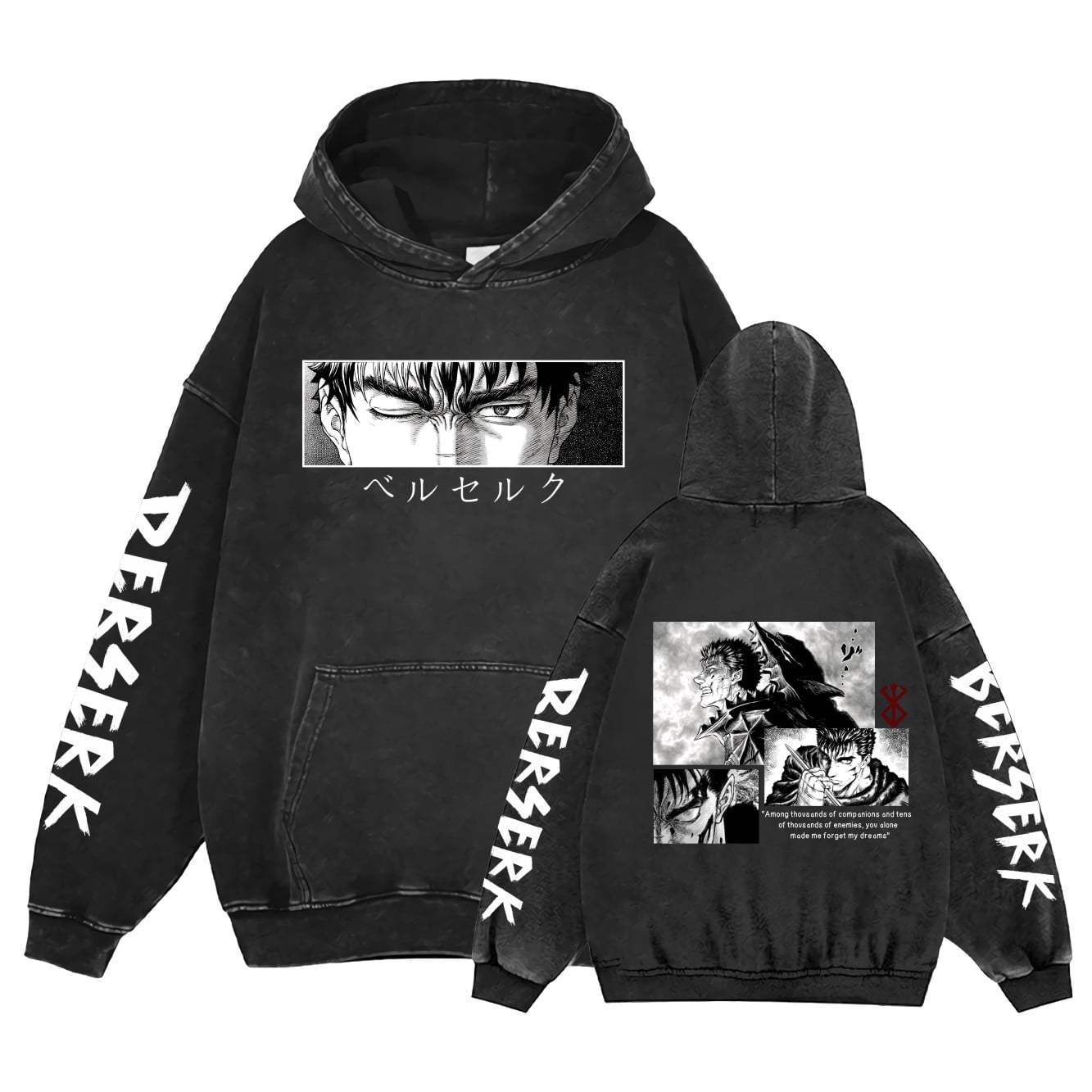 Leveorch Berserk Memorial Edition Hoodie Unisex Comfort High Street ...