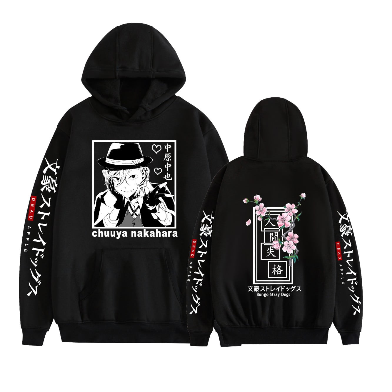 Leveorch Bungo Stray Dogs Hoodies Anime Figures Dazai Osamu Graphic ...