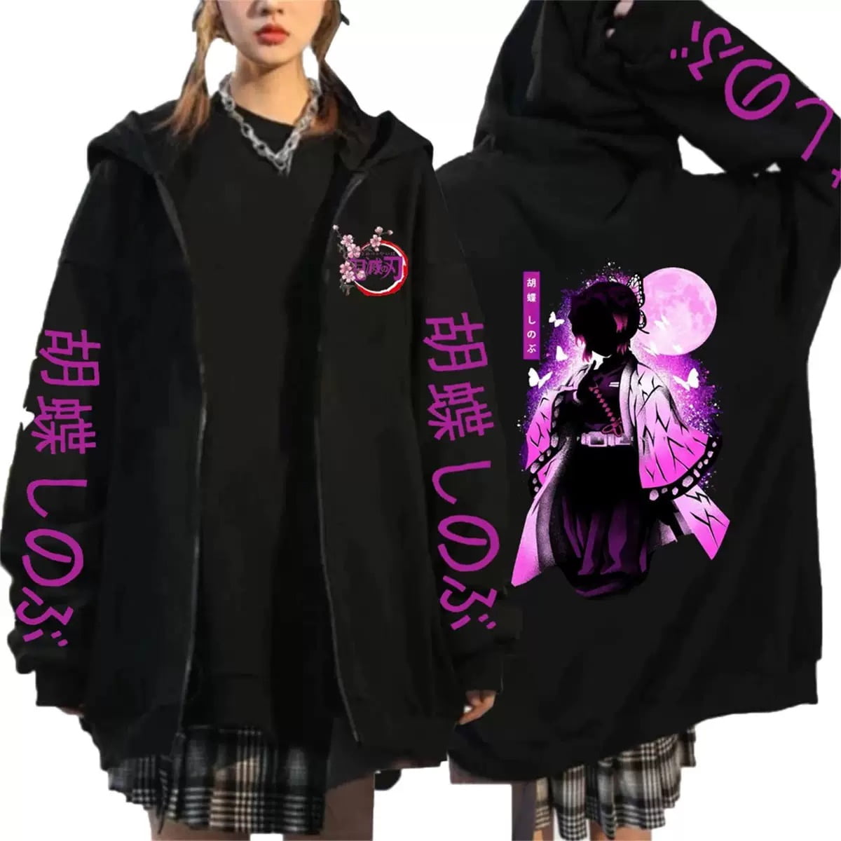 Leveorch Kamado Nezuko Hoodie Jacket Tanjiro Zipper Sweatshirt Anime ...