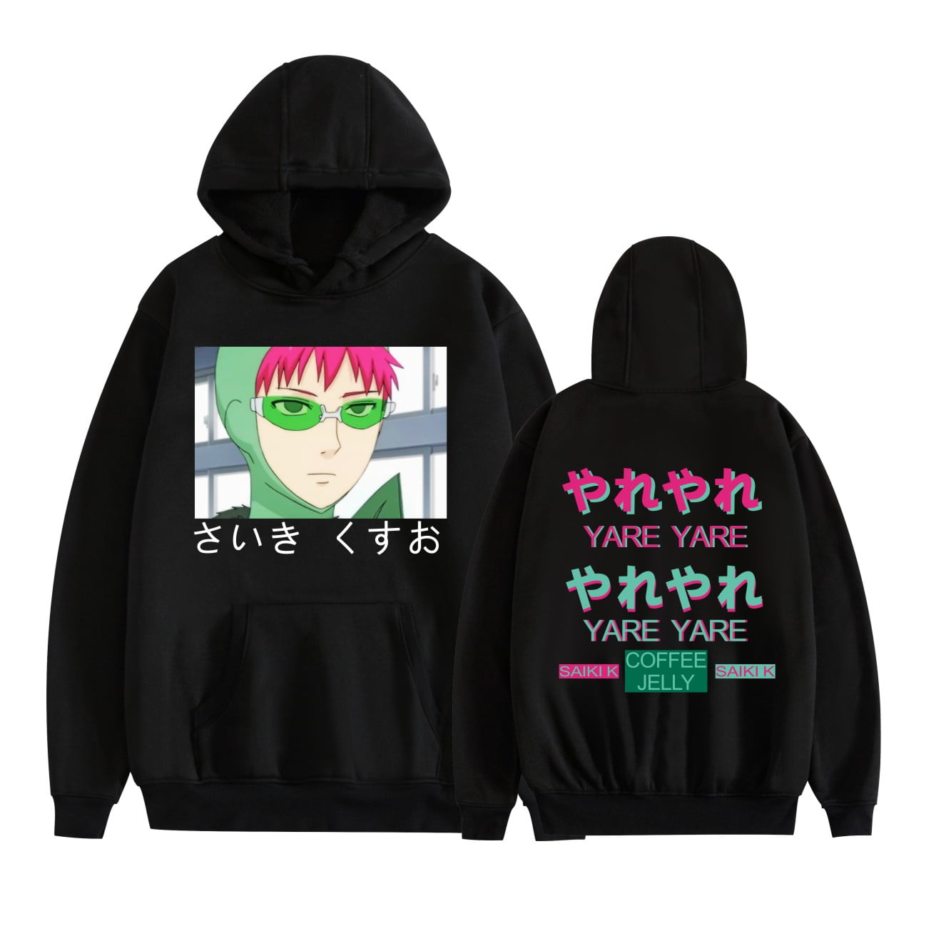 Leveorch Saiki K Hoodie,Amine The Disastrous Life of Saiki K Hoodie ...