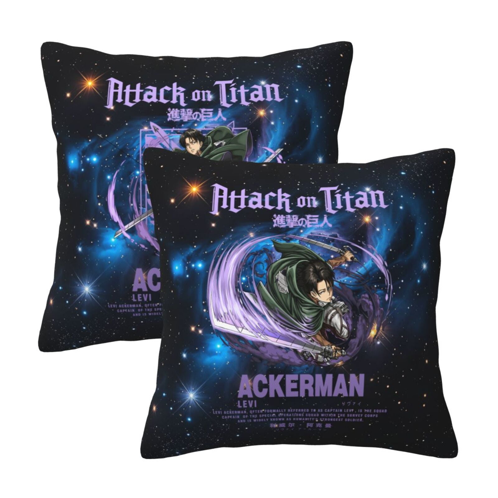 Levi Ackerman Attack On Titan Home Made Decorative Cushion Covers ...