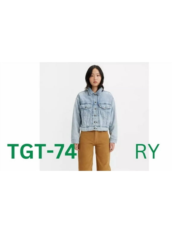 Levi's Men's Jackets - Walmart.com