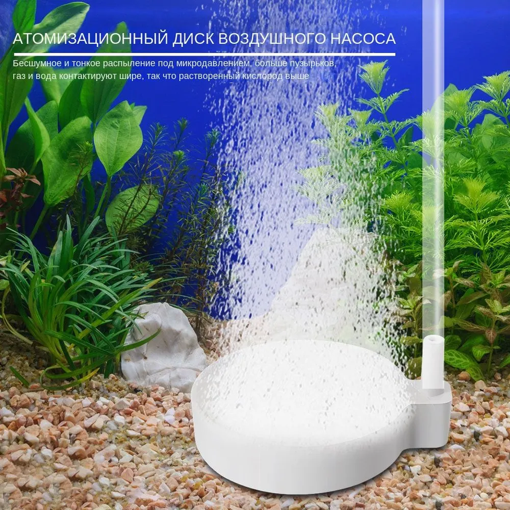 Leyfeng Aquarium Air Stone, Aquarium Nano Aeration Plate Bubble ...