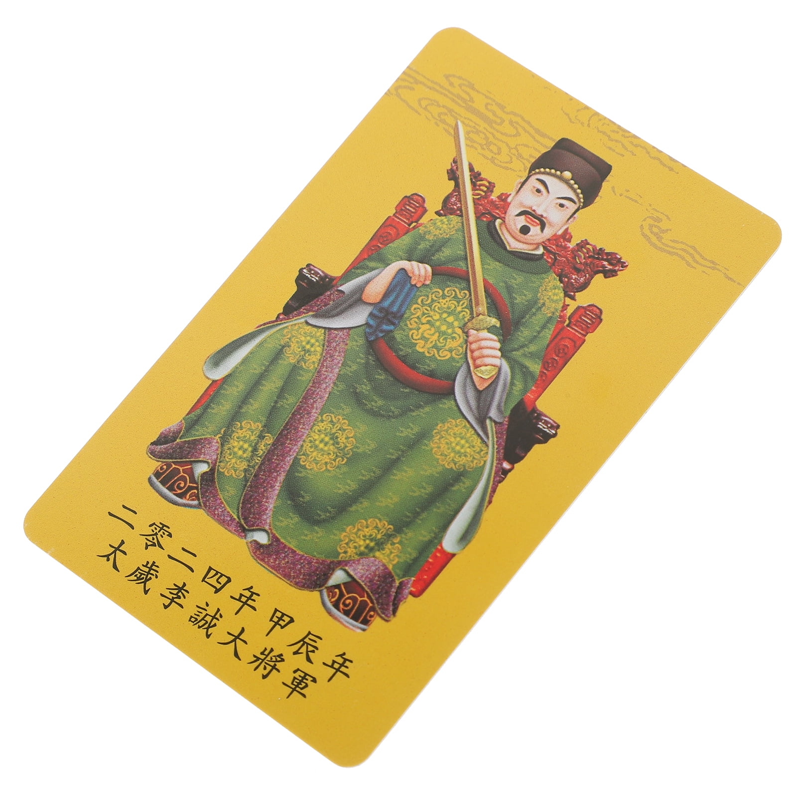 Li Cheng Tai Sui Amulet General 2023 Year of The Rabbit Card Safety ...