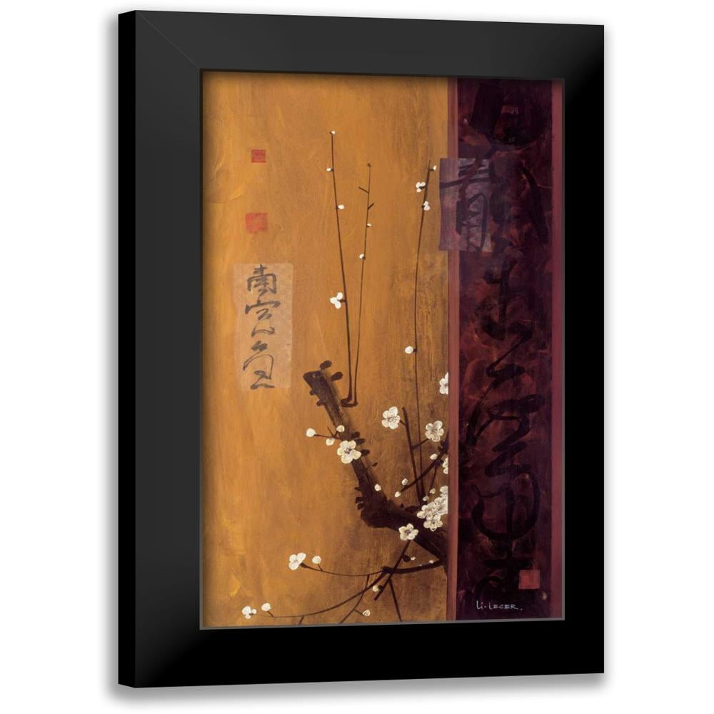Li-Leger, Don 10x14 Black Modern Framed Museum Art Print Titled ...