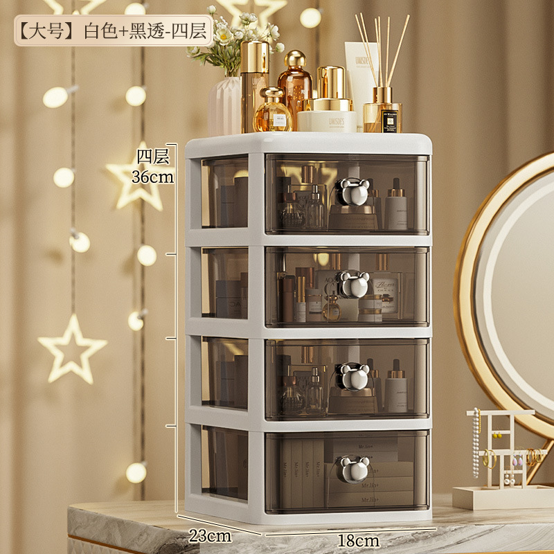 Li Xianchai Mini Desktop Storage Box Drawer Style Jewelry Stationery ...