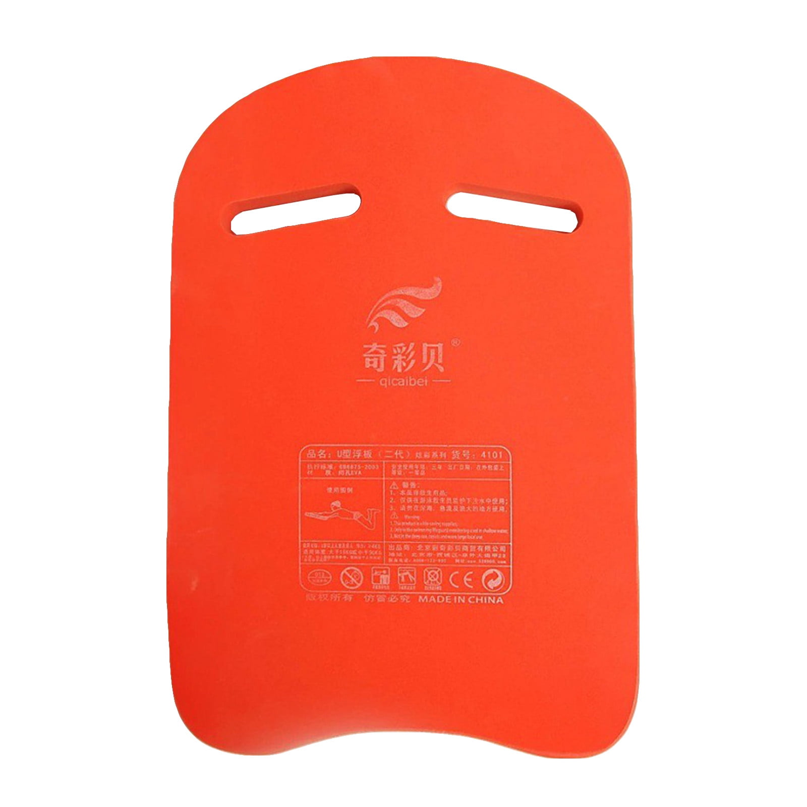 Li XianchaiChildren Swimming Board Floating Plate Back Lightweight ...