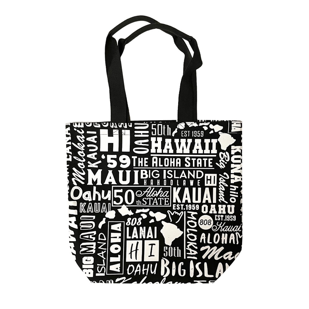 Lialoha Hawaii Eco Islands Canvas Tote Bag - Walmart.com