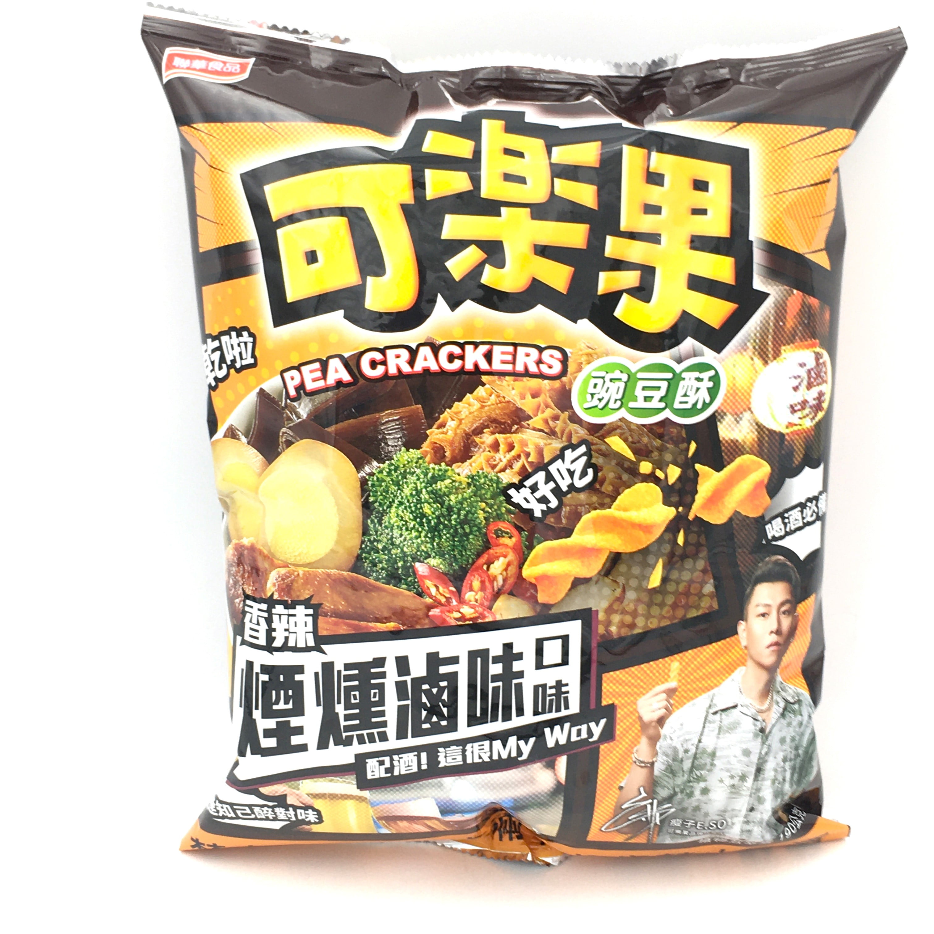 Lian Hwa Foods Pea Crackers- Smoked Braised Flavor 190g - Walmart.com