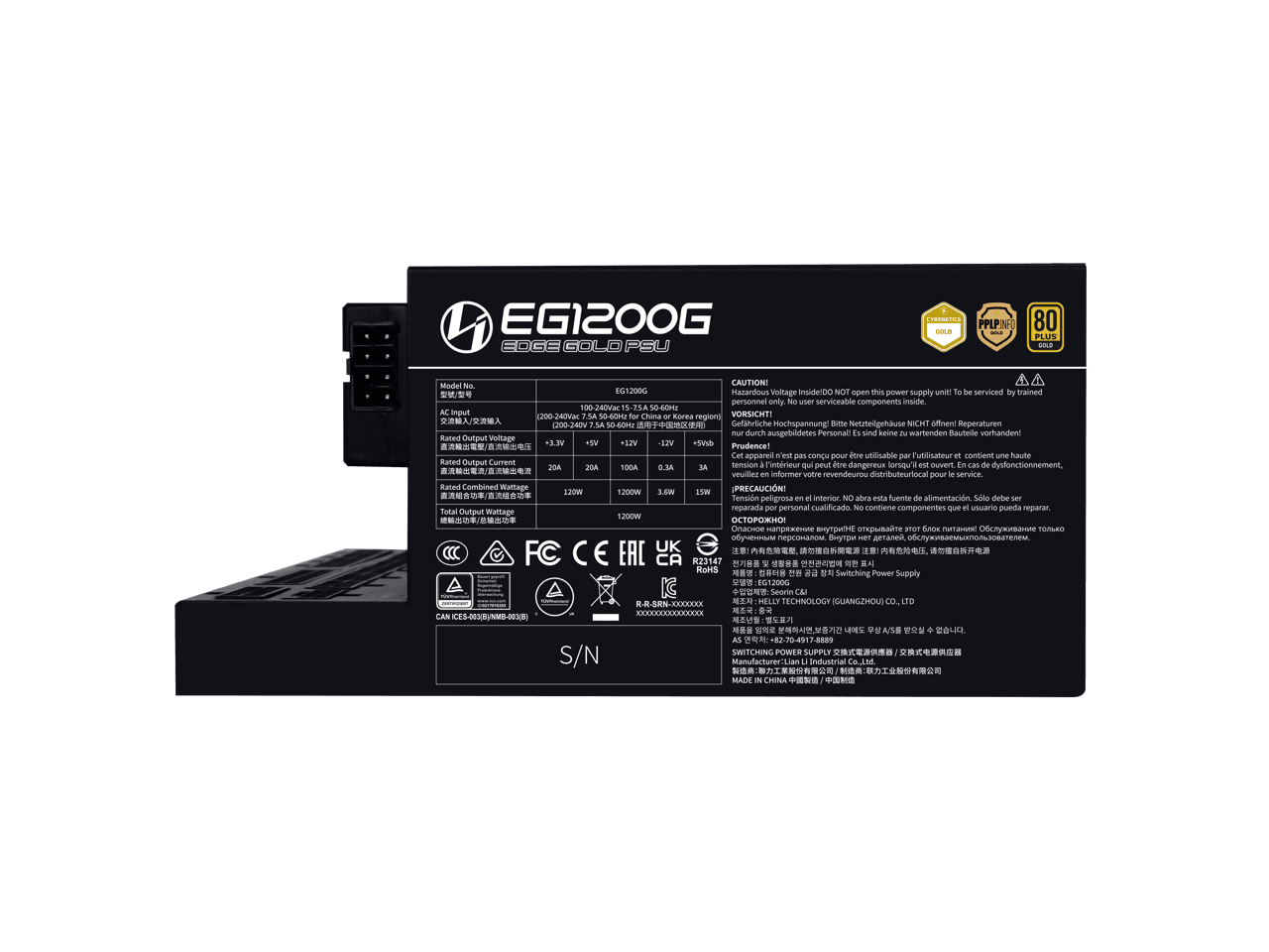 Lian Li Edge Serie - 1200W Full Modular Power Supply (Fan USB Hub ...