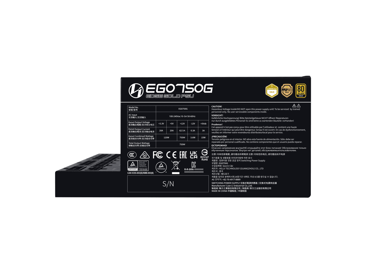 Lian Li Edge Series - 750W Full Modular Power Supply - Gold - ATX 3.1 ...