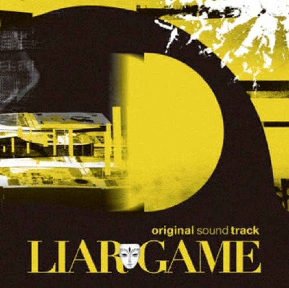 Liar Game: Soundtrack (CD) - Walmart.com