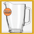 Libbey 67.7 Ounce Clear Tempered Glass Durable Round Pitcher - Walmart.com