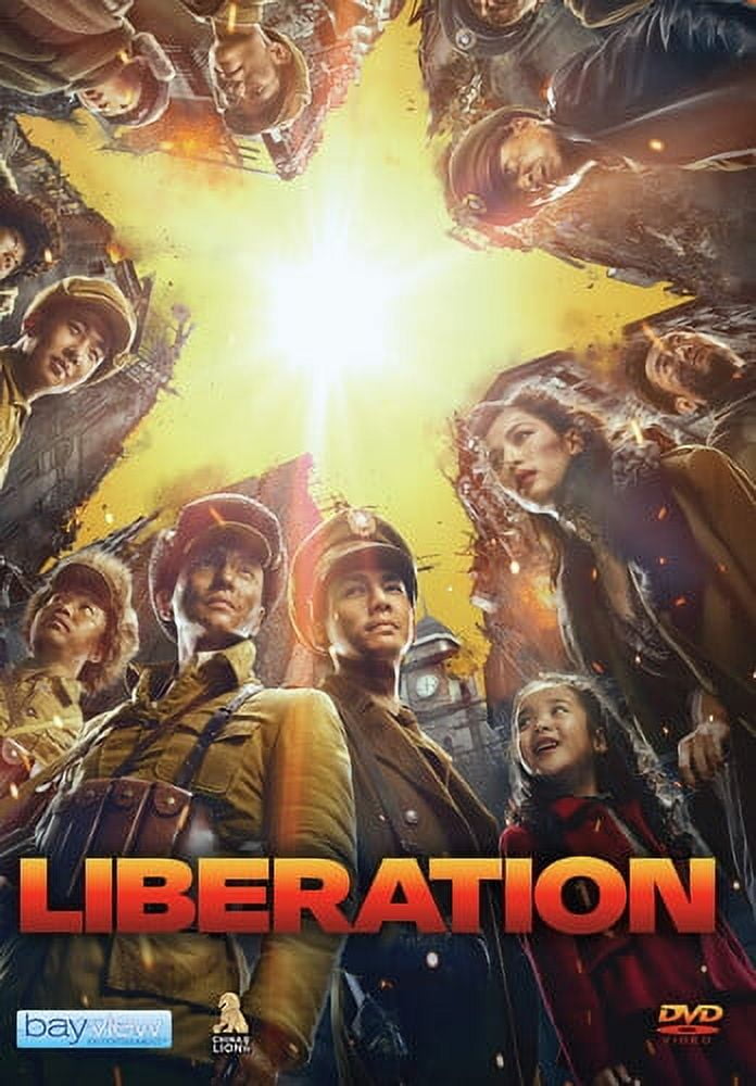 Liberation (DVD) - Walmart.com