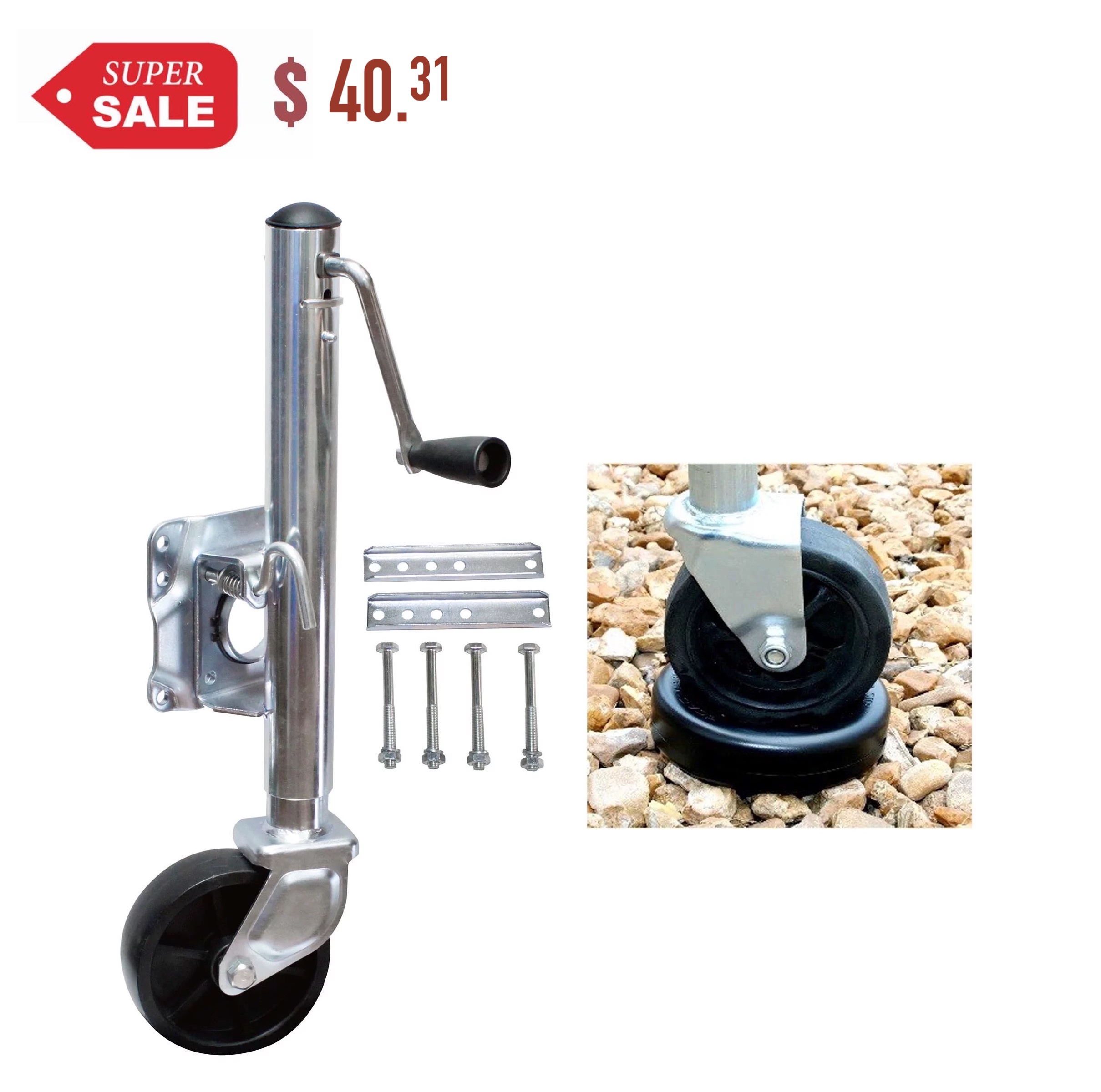 Extreme Max 3005.5248 Boat Lift Wheel Kit - Walmart.com