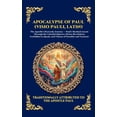 Library of Alexandria - Esoteric Apocalypse of Paul (Visio Pauli, Latin ...