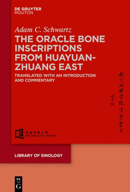 Library of Sinology [Los] The Oracle Bone Inscriptions from ...