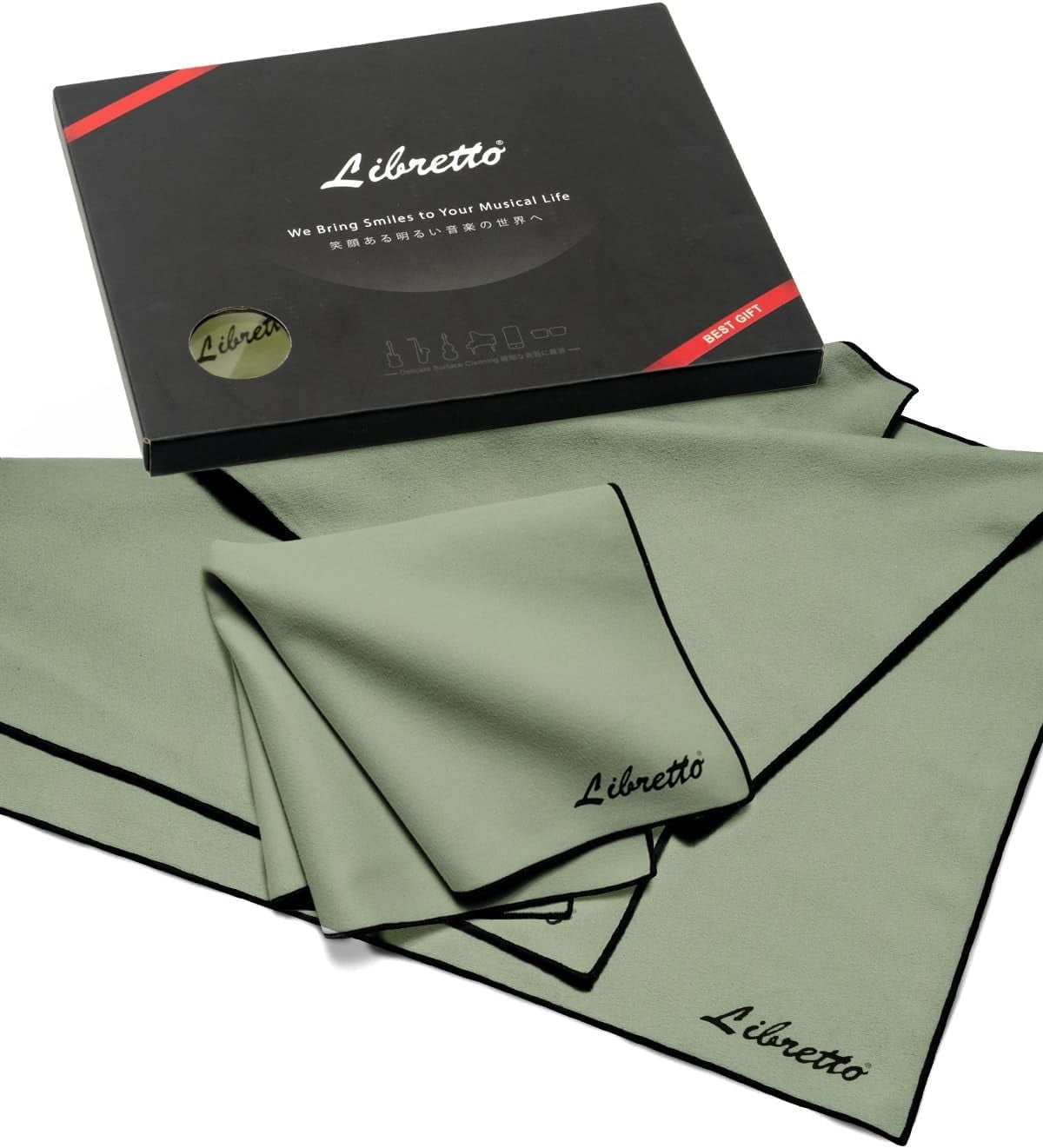 Libretto Microfiber Polish Cloth for Musical Instrument, 3 in 1 Pack ...