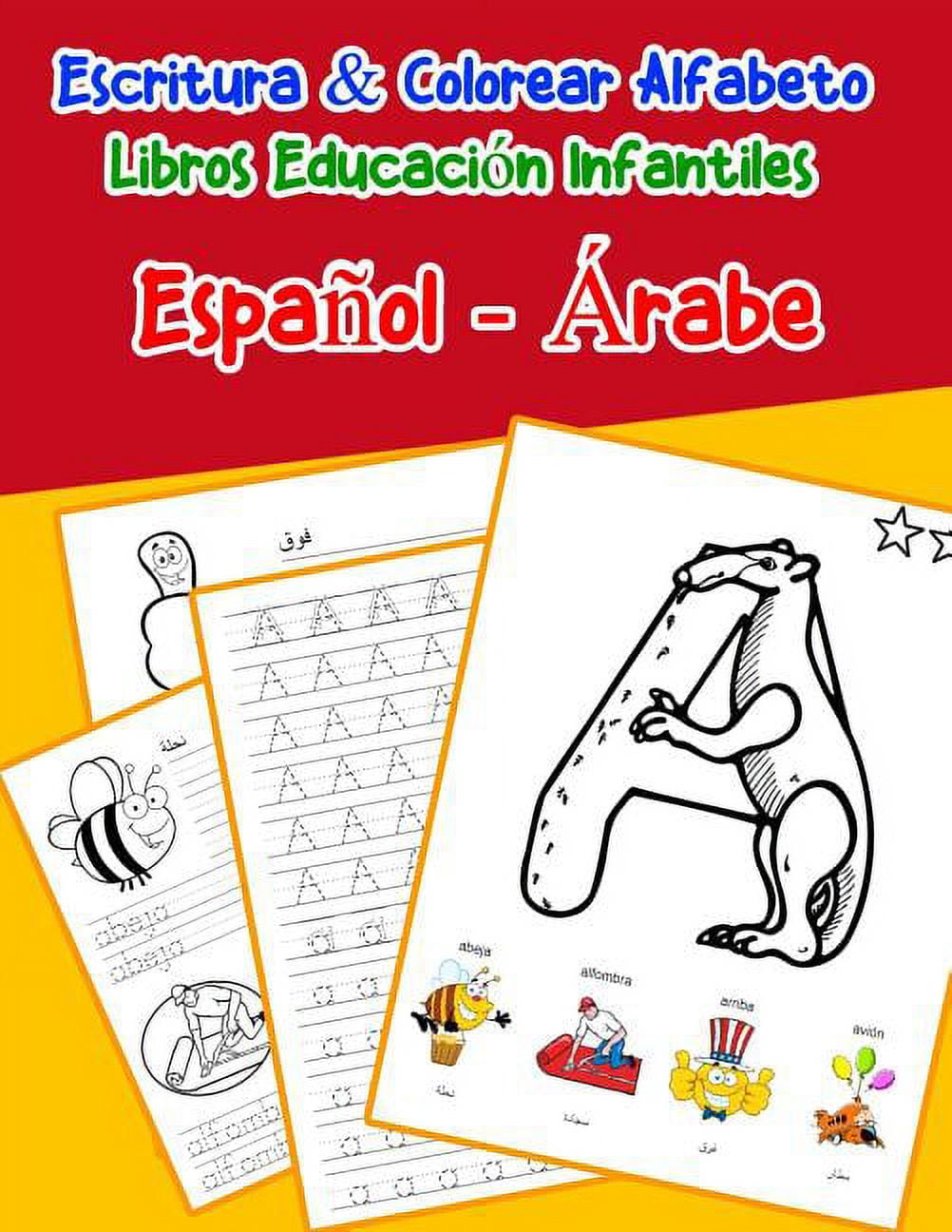 Libros Infantiles Abecedario Espanol: Español - Árabe: Escritura ...