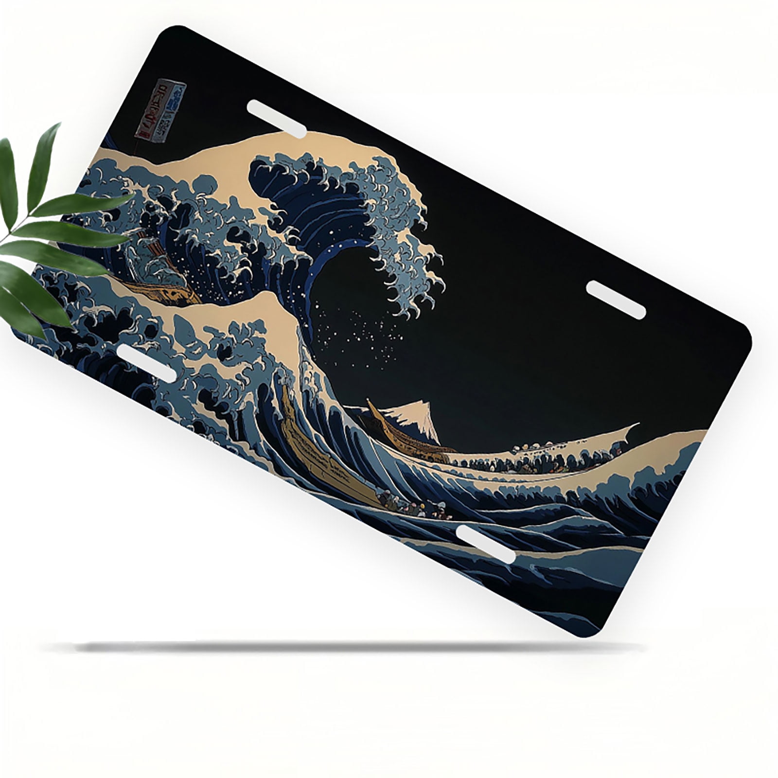 License Plate, The Great Wave off Kanagawa inspired Decorative Front ...