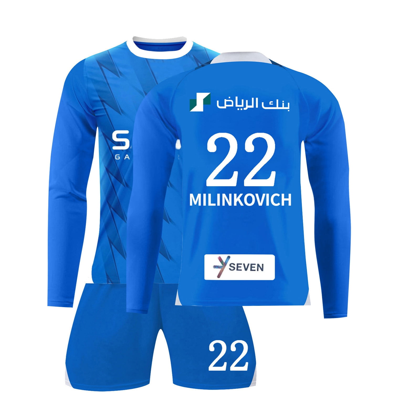 Lide 2324 Saudi Arabia Home Game Soccer Jersey, #22 MILINKOVICH Saudi ...