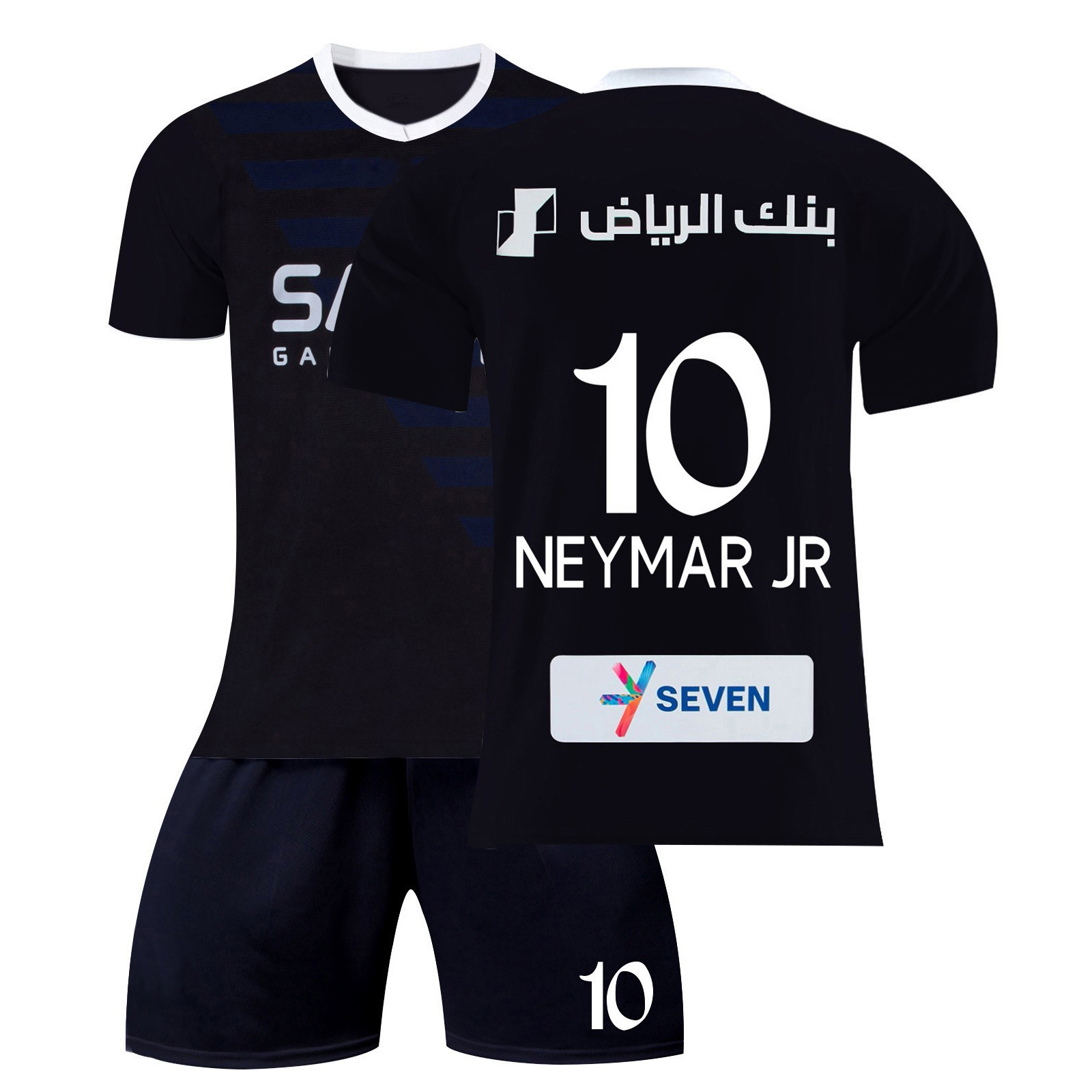 Lide 2324 Saudi Arabia Second Away Game Soccer Jersey, #10 NEYMAR Saudi Arabia Soccer Jersey 4 ...