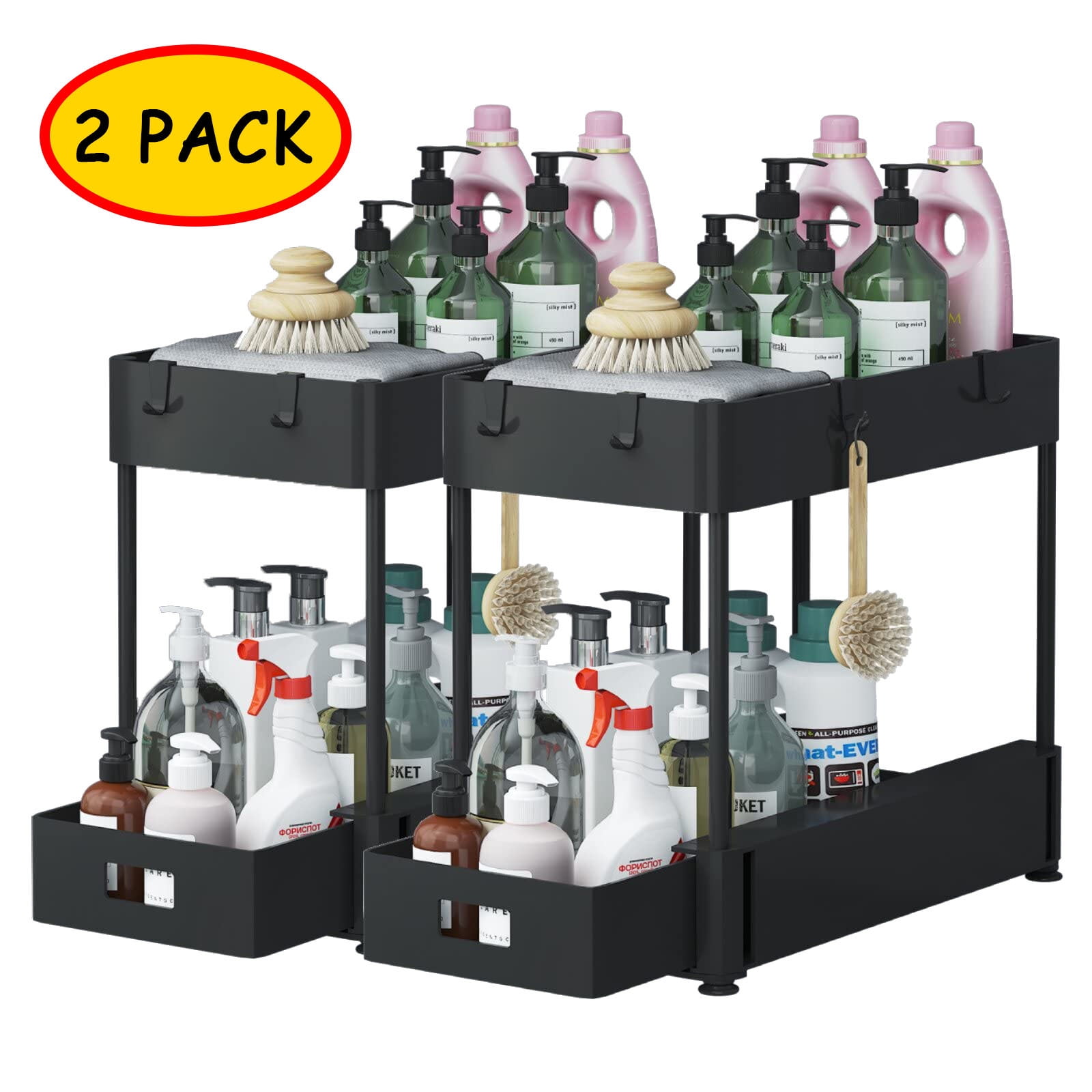 LiebeRen 2 Pack Under Sink Organizer, 2 Tier Sliding Kitchen Organizers ...