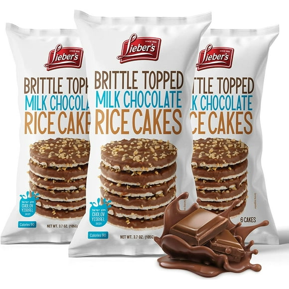 Chocolate Rice Cakes in Chips - Walmart.com