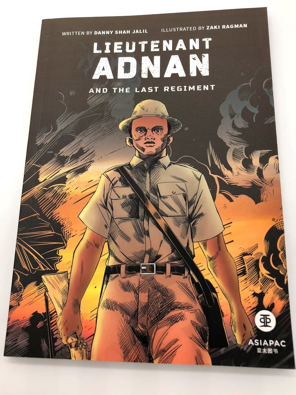 Lieutenant Adnan and The Last Regiment / Illustrated by Zaki Ragman ...