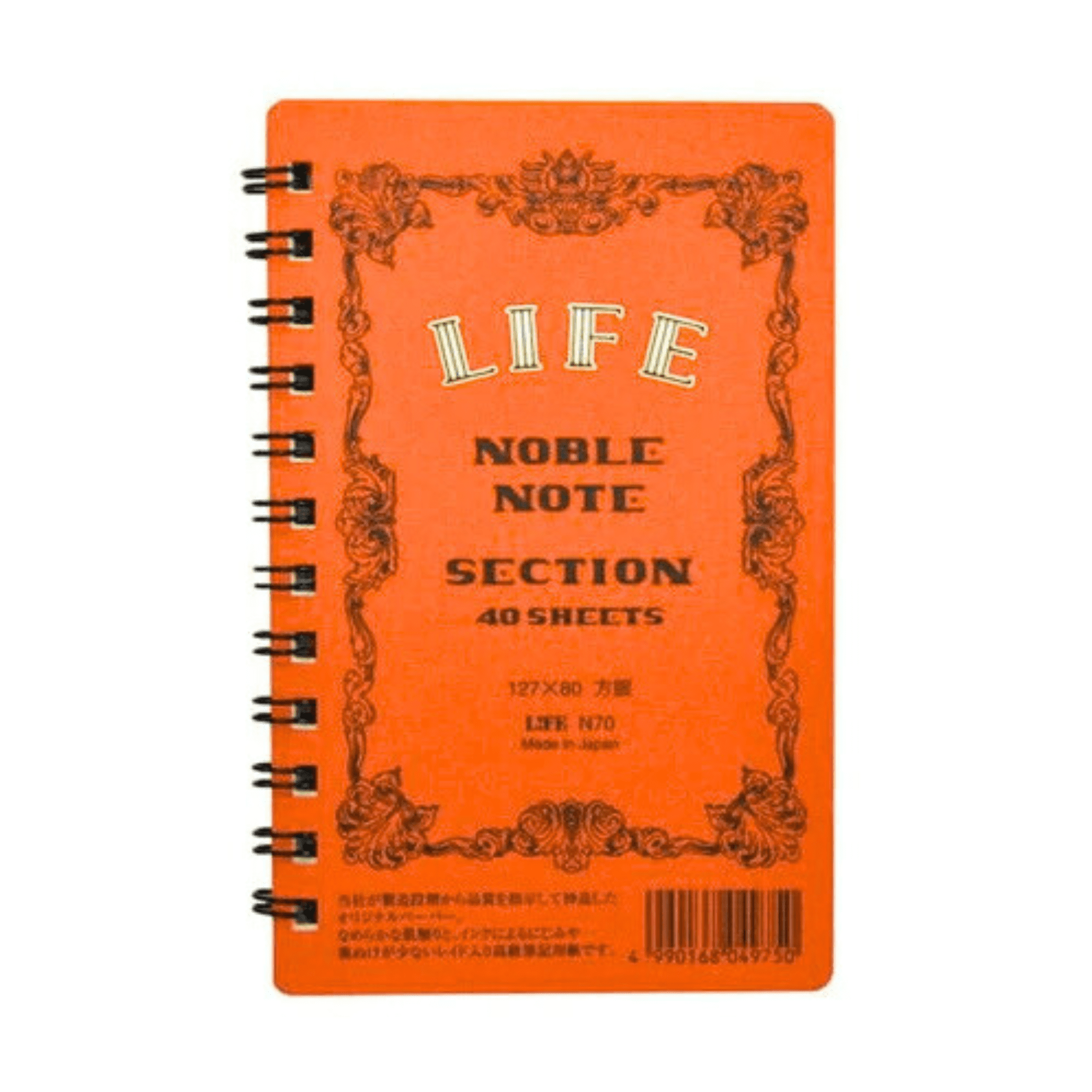 Life Noble Note Section Mini Ring Notebook: 3 in. x 5 in. (Orange Cover ...