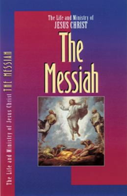 Pre-Owned The Messiah (Paperback) 0891099670 9780891099673 - Walmart.com