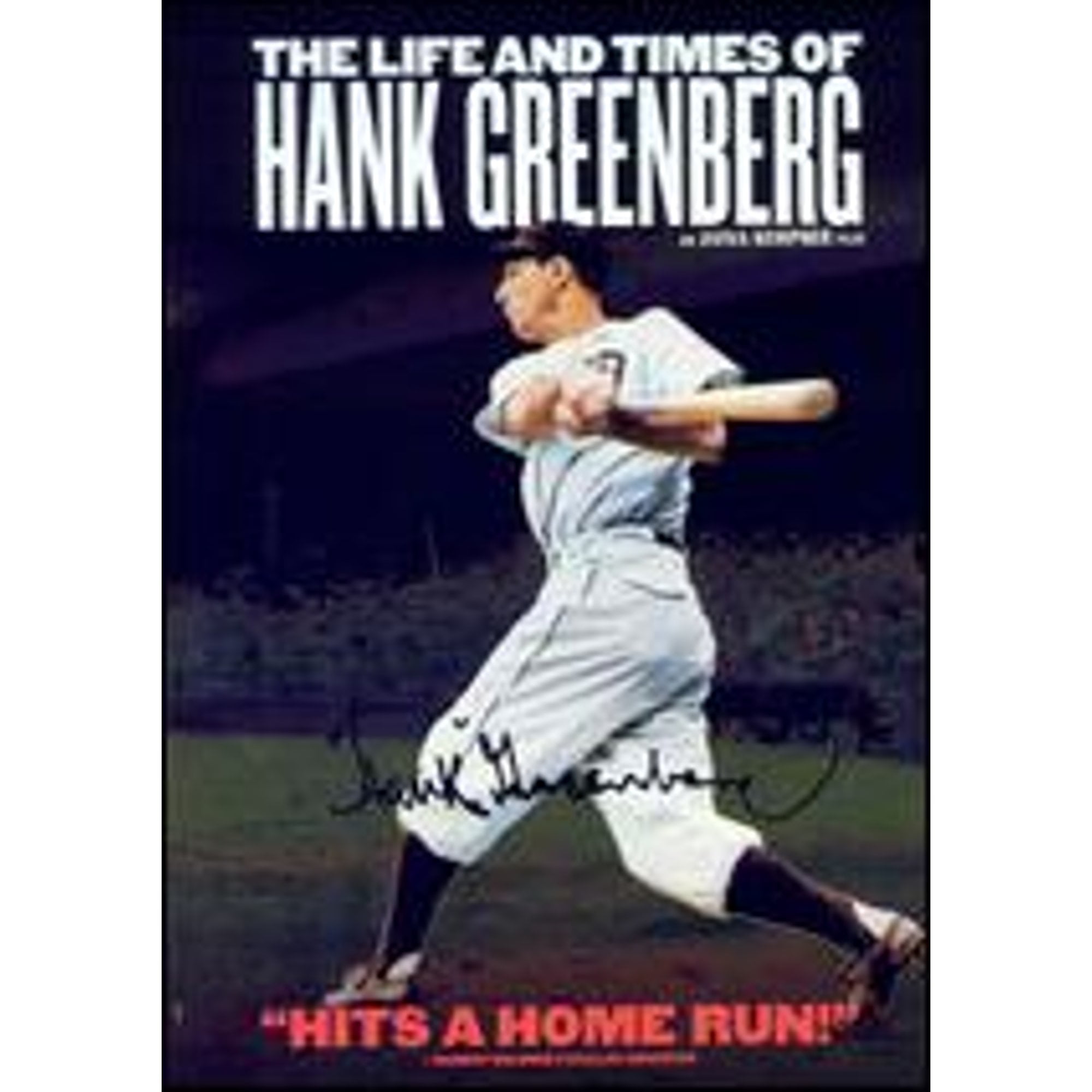 Pre-Owned Life and Times of Hank Greenberg (DVD 0024543025788) directed ...